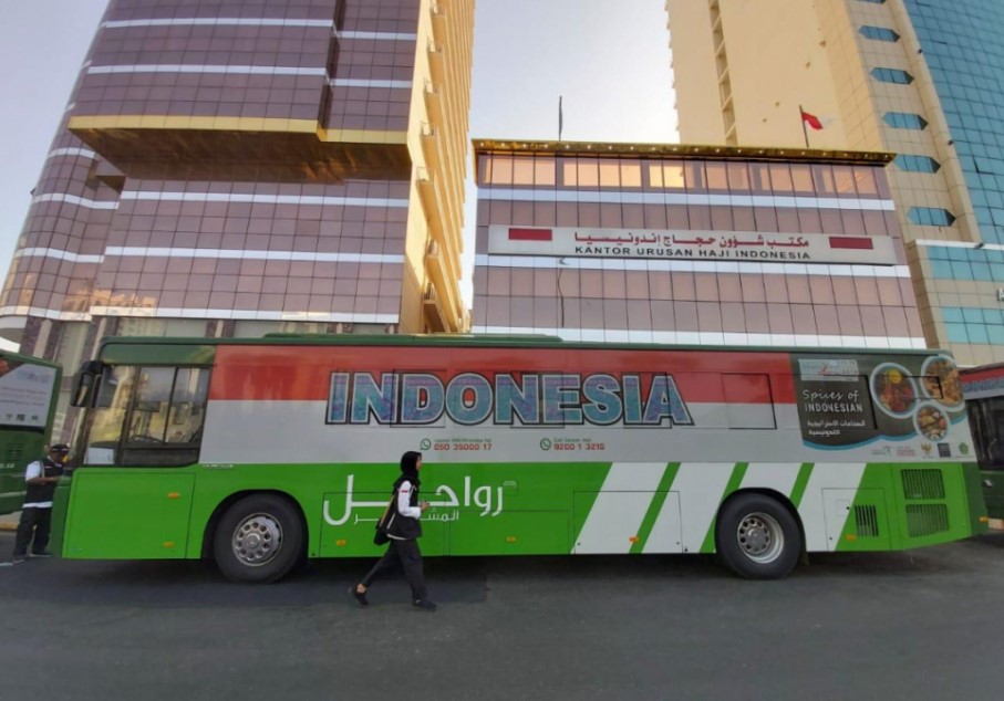 Kementerian Agama Terus Siapkan Layanan Bagi Jemaah Haji 1443 H ...